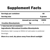 ACTIVE Creatine Monohydrate – Athlene Nutrition
